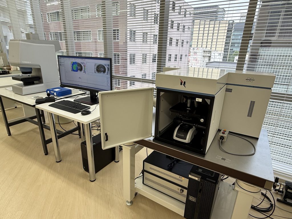 Nanophoton Raman Microscopes | Bruker