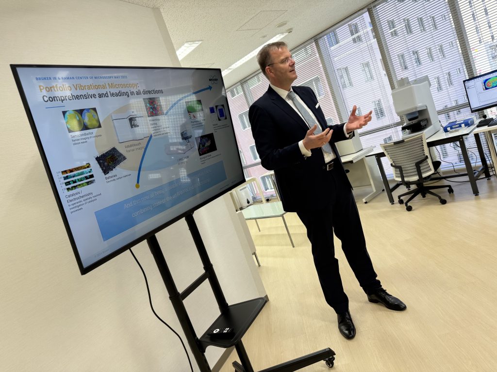 The Story of Nanophoton | Bruker