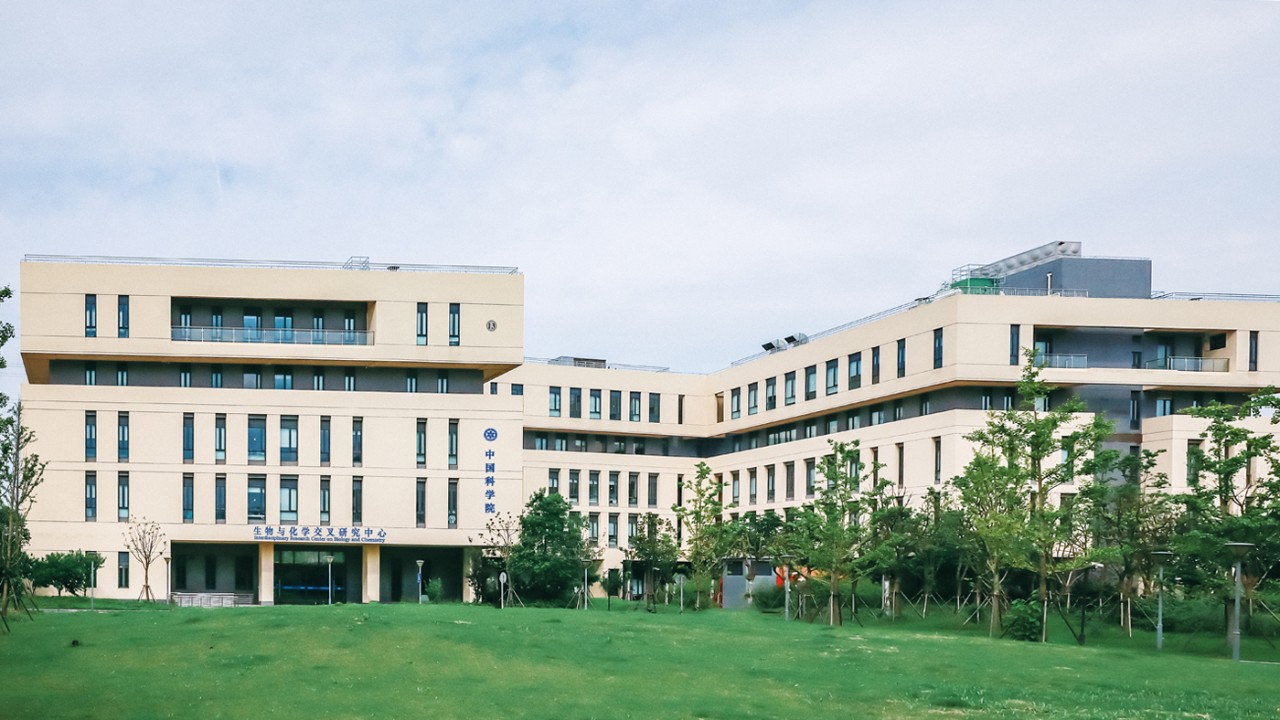 timsTOF Pro 2 | Bruker