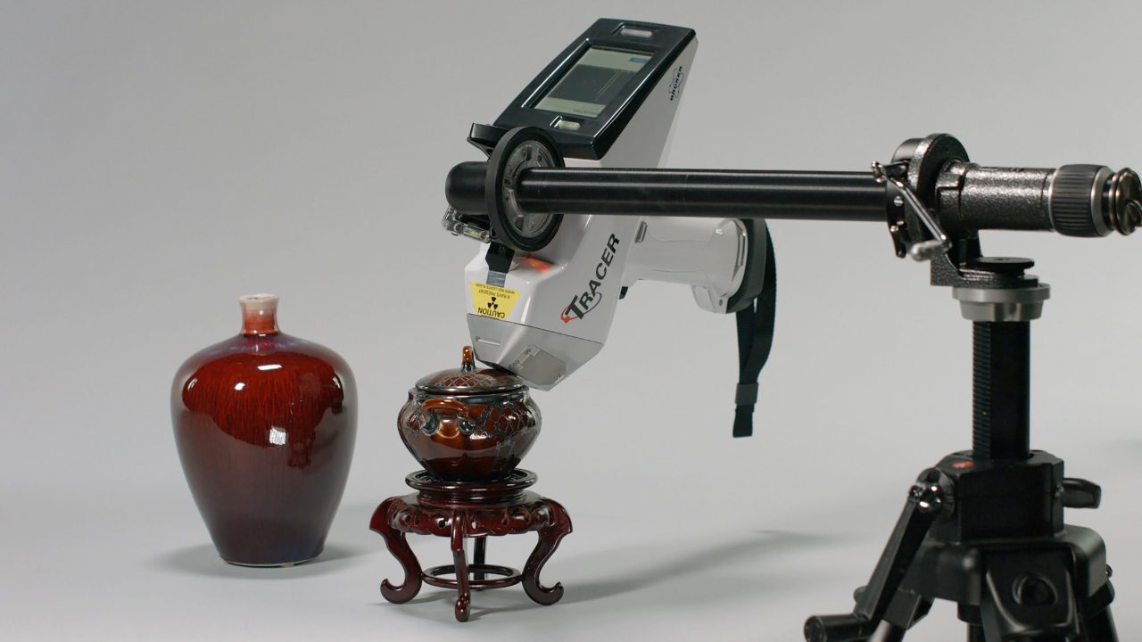 Art and Archaeometry | Bruker